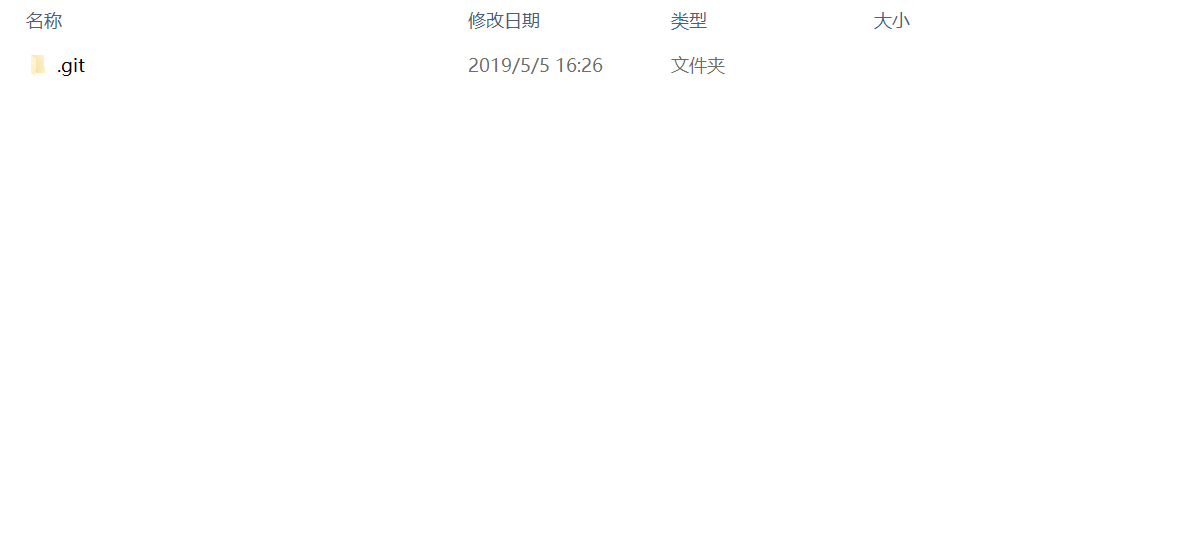 Git安装详细教程git Bash 下载哪个盘 Csdn博客 