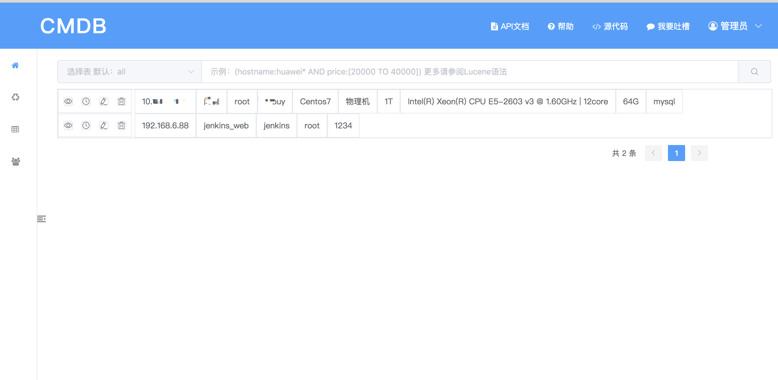 CMDB、bk-cmdb、Adminset 开源cmdb运维平台_cmdb开源自动化运维平台-CSDN博客