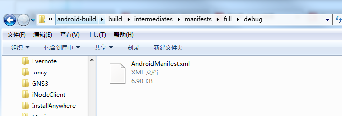 Qt杂记-QQuick之Android隐藏状态栏以及状态栏透明（QQuick项目）_qt for android 不显示状态栏-CSDN博客