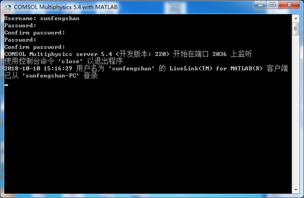 Comsol With Matlab连接comsol61打开要密码 Csdn博客 