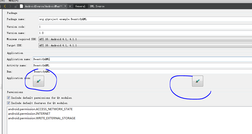 Qt杂记-QQuick之Android隐藏状态栏以及状态栏透明（QQuick项目）_qt for android 不显示状态栏-CSDN博客