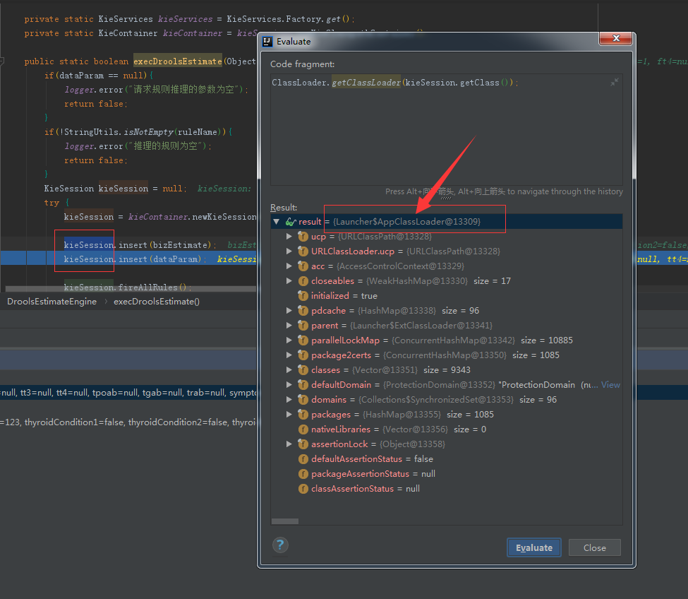 springboot集成drools不能正常运行-类加载器导致的坑_springboot drools 规则一直不生效-CSDN博客