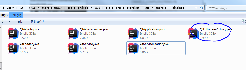 Qt杂记-QQuick之Android隐藏状态栏以及状态栏透明（QQuick项目）_qt for android 不显示状态栏-CSDN博客