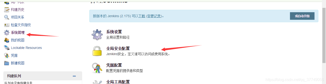 Fileuploadexception The Request Was Rejected Because No Multipart Boundary Was Found 程序员大本营