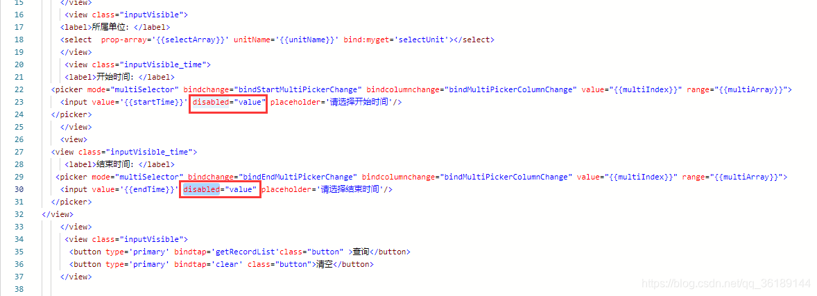 禁止手机端点击input框跳出输入法uni App小程序input 如何禁止弹出手机输入法 Csdn博客