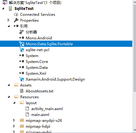 c# andriod开发 sqlite操作(引用Mono.Data.Sqlite.Portable包)_using mono.data.sqlite;-CSDN博客