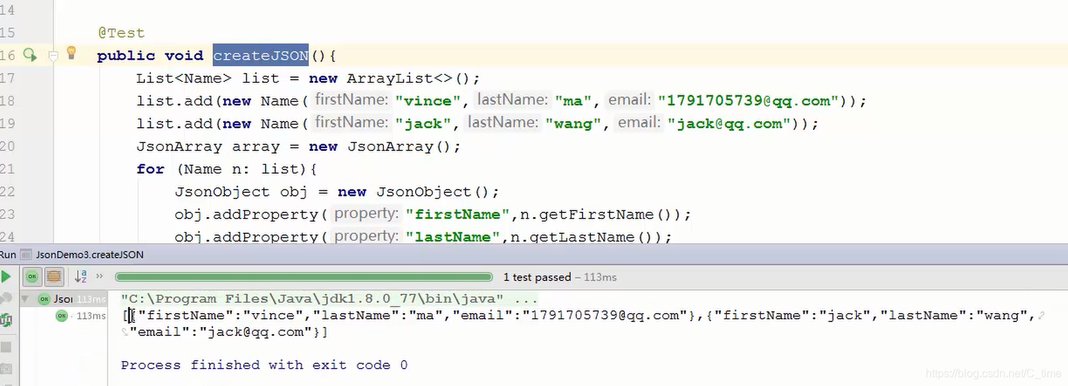 Java基础之jsonreader解析json数组 196 Jsonreader解析复杂json文件 197 生成json数据与gson工具的使用 198java Jsonreader解析