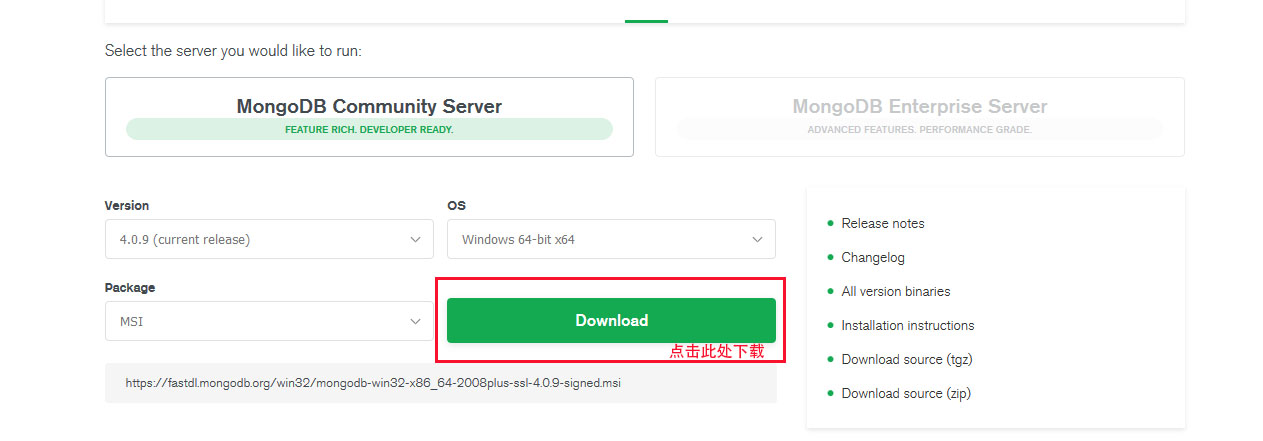 Mongodb安装及nosqlbooster使用 Nosqlbooster Mongobooster X Csdn博客