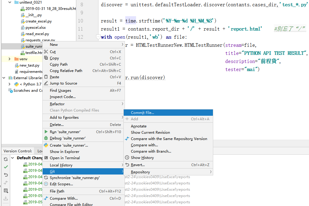 解决pycharm提交github一直commit dialog:local change refresh的问题_commit:local changes refresh-CSDN博客