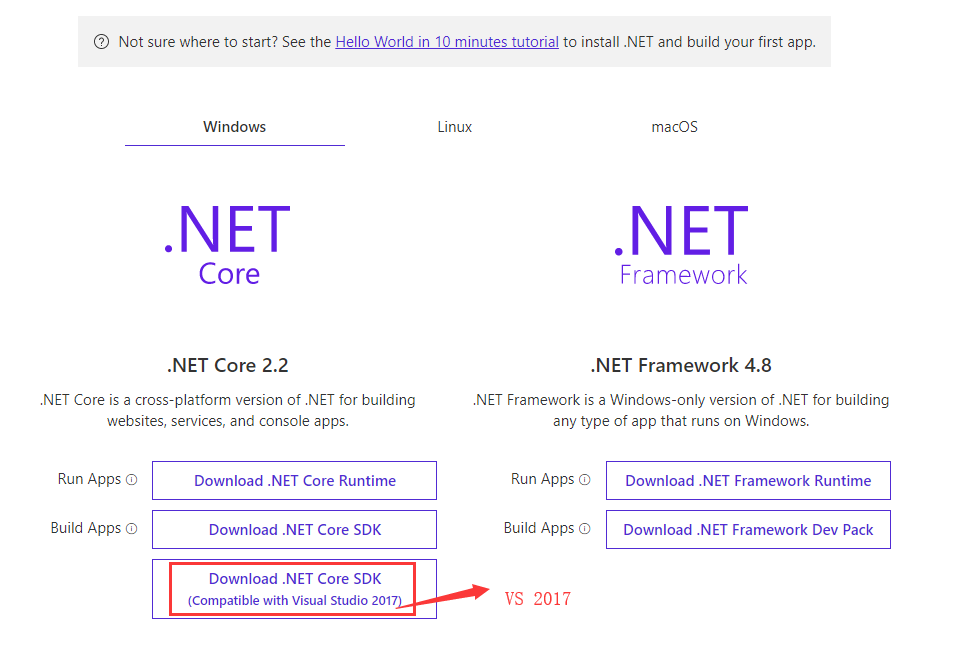 当前 .NET SDK 不支持将 .NET Core 2.2 设置为目标。请将 .NET Core 2.1 或更低版本设置。_netsdk1138: 目标框架“netcoreapp2.2”不受 ...