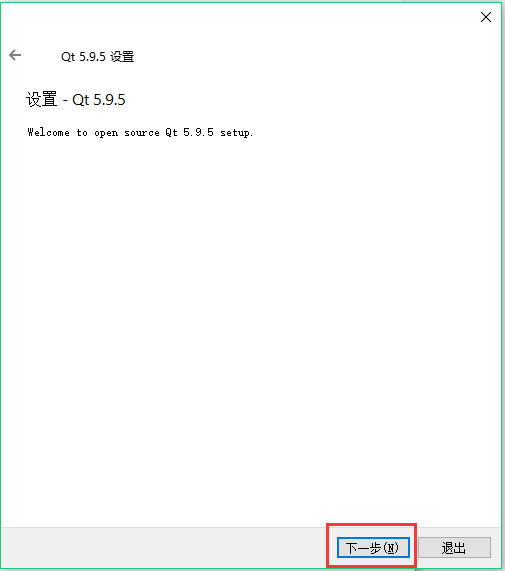 Qt：01---Qt Creator与SDK的下载与安装_qt sdk下载-CSDN博客