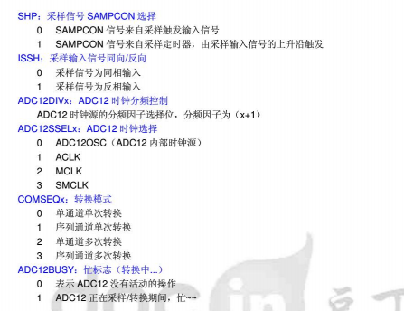 MSP430-ADC配置寄存器使用_msp430f149adc怎么配置-CSDN博客