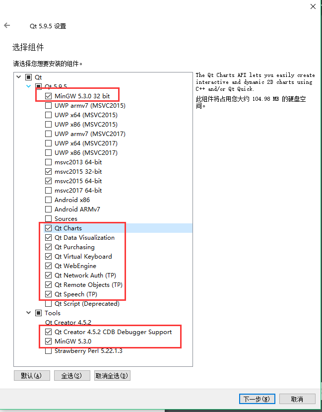 Qt：01---Qt Creator与SDK的下载与安装_qt sdk下载-CSDN博客