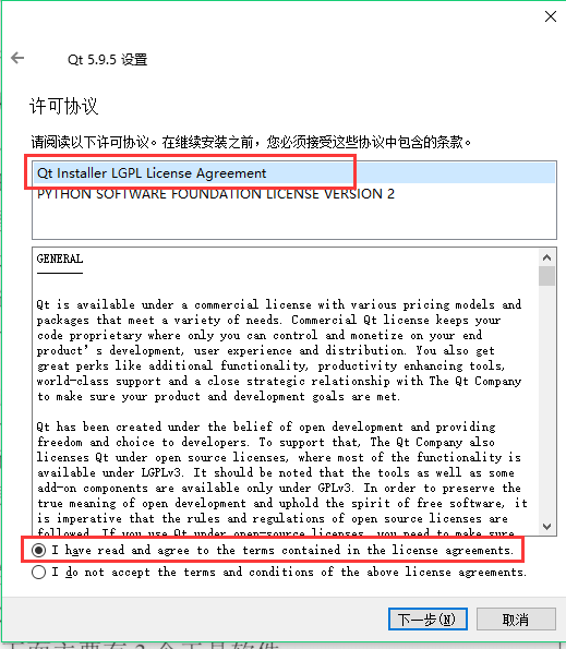 Qt：01---Qt Creator与SDK的下载与安装_qt sdk下载-CSDN博客