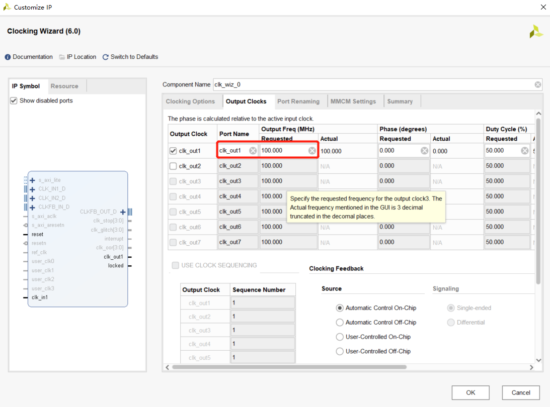 xilinx FPGA Clock IP 使用笔记_xilinx clk ip使用-CSDN博客