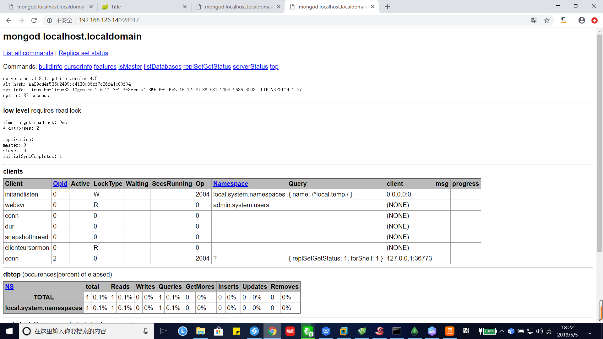 linux虚拟机安装mongodb_mangodb下载安装虚拟机_四方度爷的博客-CSDN博客