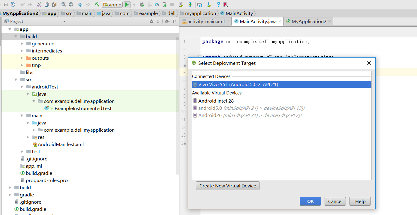Android studio搭建helloworld案例_android studio怎么写helloworld-CSDN博客