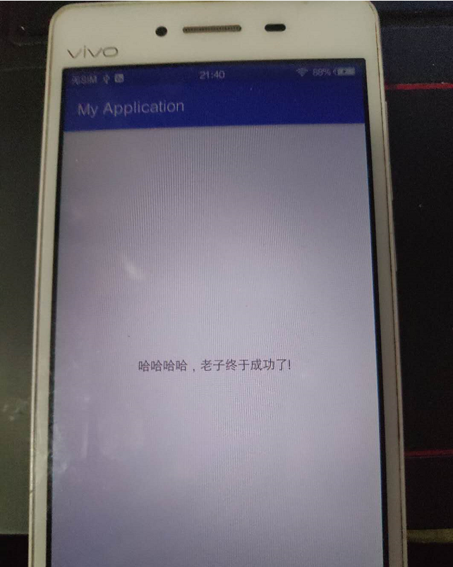 Android studio搭建helloworld案例_android studio怎么写helloworld-CSDN博客