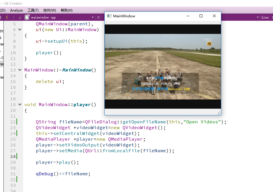 CCS编译报错 error #10234-D: unresolved symbols remain - 程序员大本营