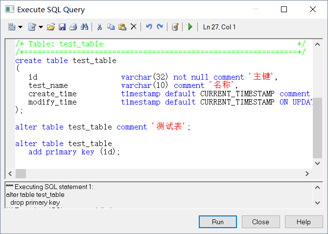 PowerDesigner创建数据模型并导入到mysql数据库中_powerdesigner新建数据库配置-CSDN博客