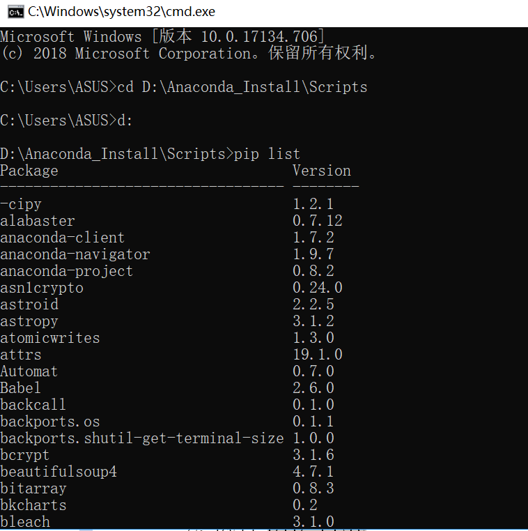 python中通过gensim引入word2vec提示：DLL load failed: 找不到指定的模块。有奇效的、简洁的办法！_from gensim.models import ...