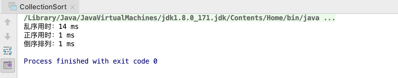 快速排序 归并排序 Collections.sort正序倒序乱序性能分析_collections.sort倒序-CSDN博客