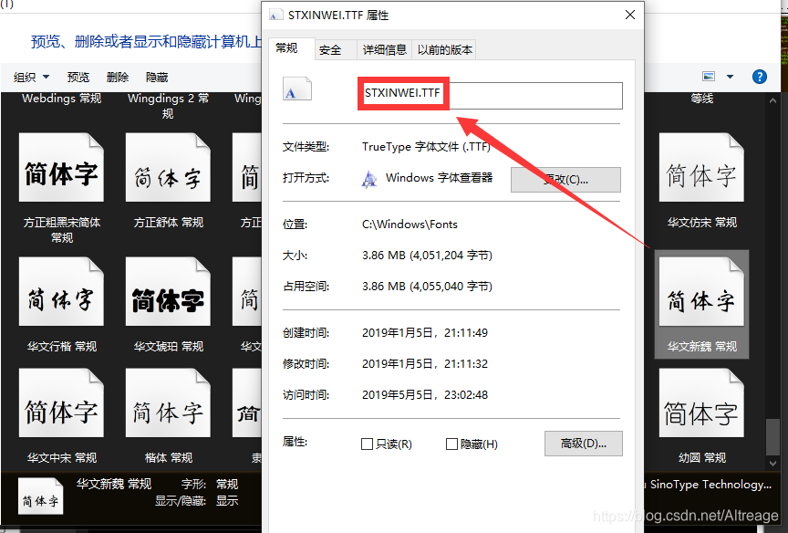 Windows中matplotlib中文乱码问题解决笔记matplot Windows 汉字 Csdn博客