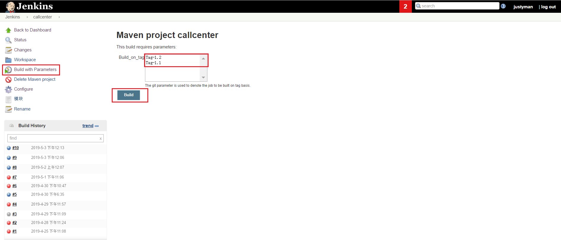 【DevOps】Jenkins任务基于Tag进行构建_jenkins根据tag构建项目-CSDN博客
