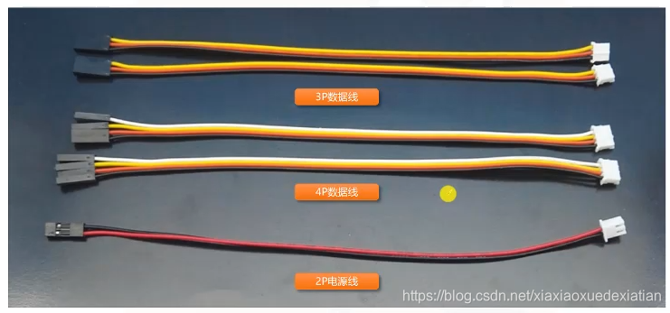 Day01:arduino硬件入门01认识arduino与开发环境bar Di Re Arduino Csdn博客
