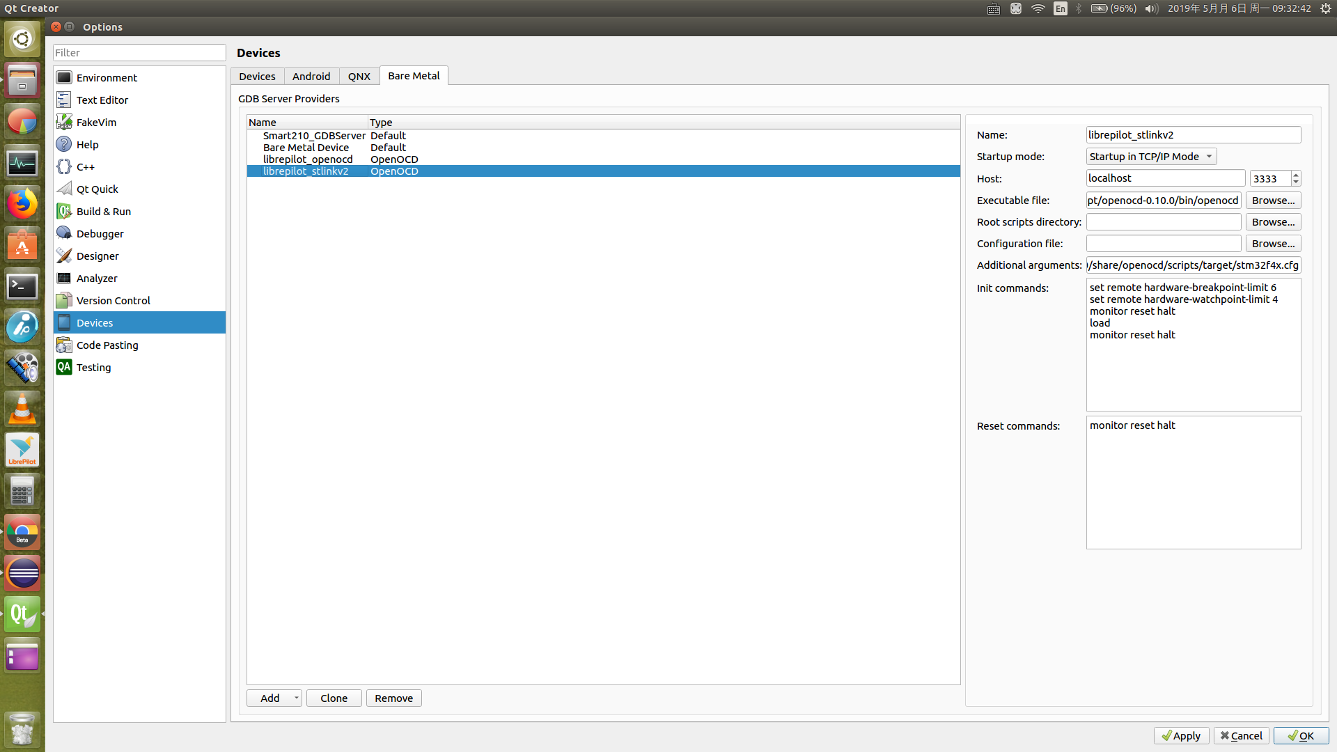 使用qt creator stlink-v2 在线调试librepilot 开源飞控_qt开发stlink-CSDN博客
