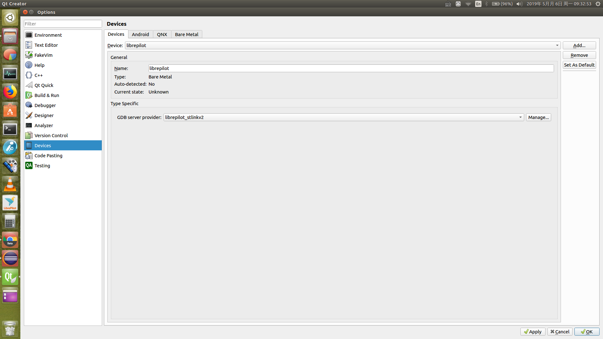 使用qt creator stlink-v2 在线调试librepilot 开源飞控_qt开发stlink-CSDN博客