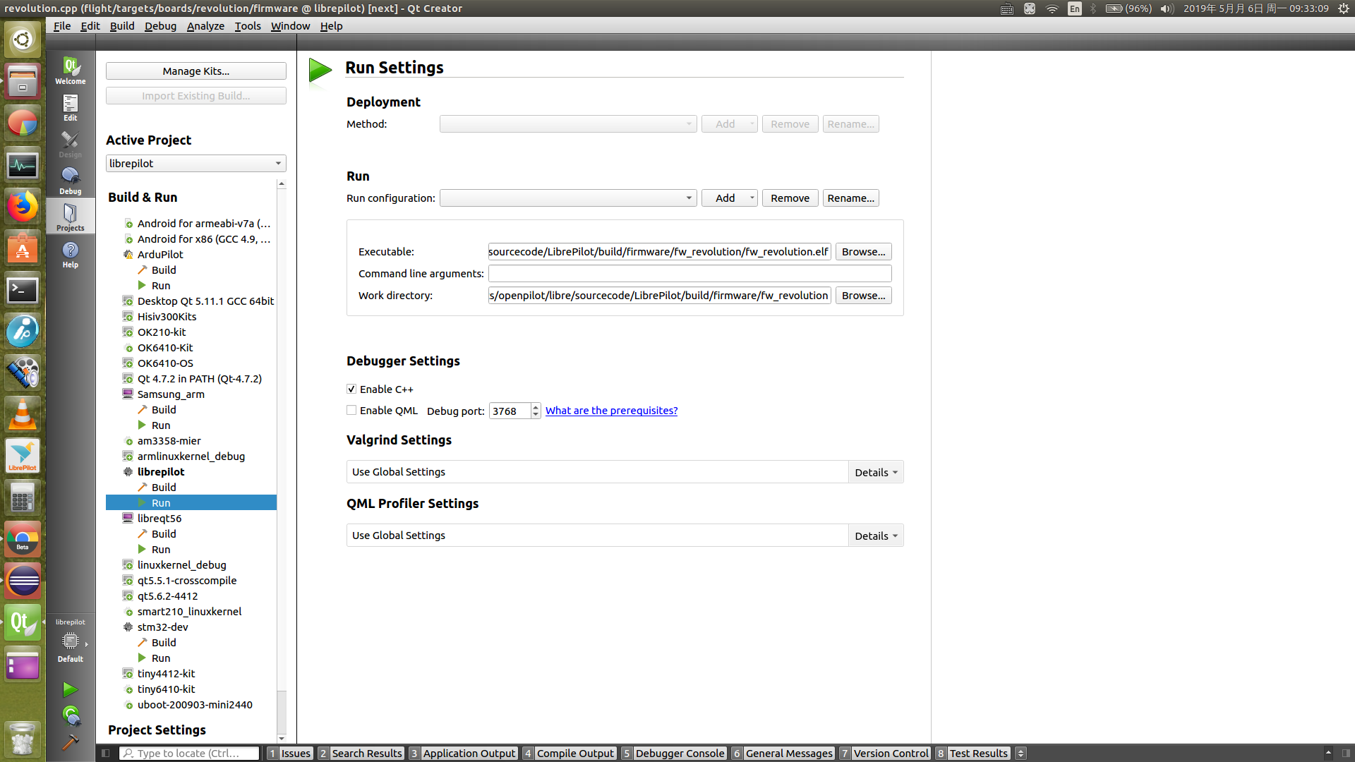 使用qt creator stlink-v2 在线调试librepilot 开源飞控_qt开发stlink-CSDN博客
