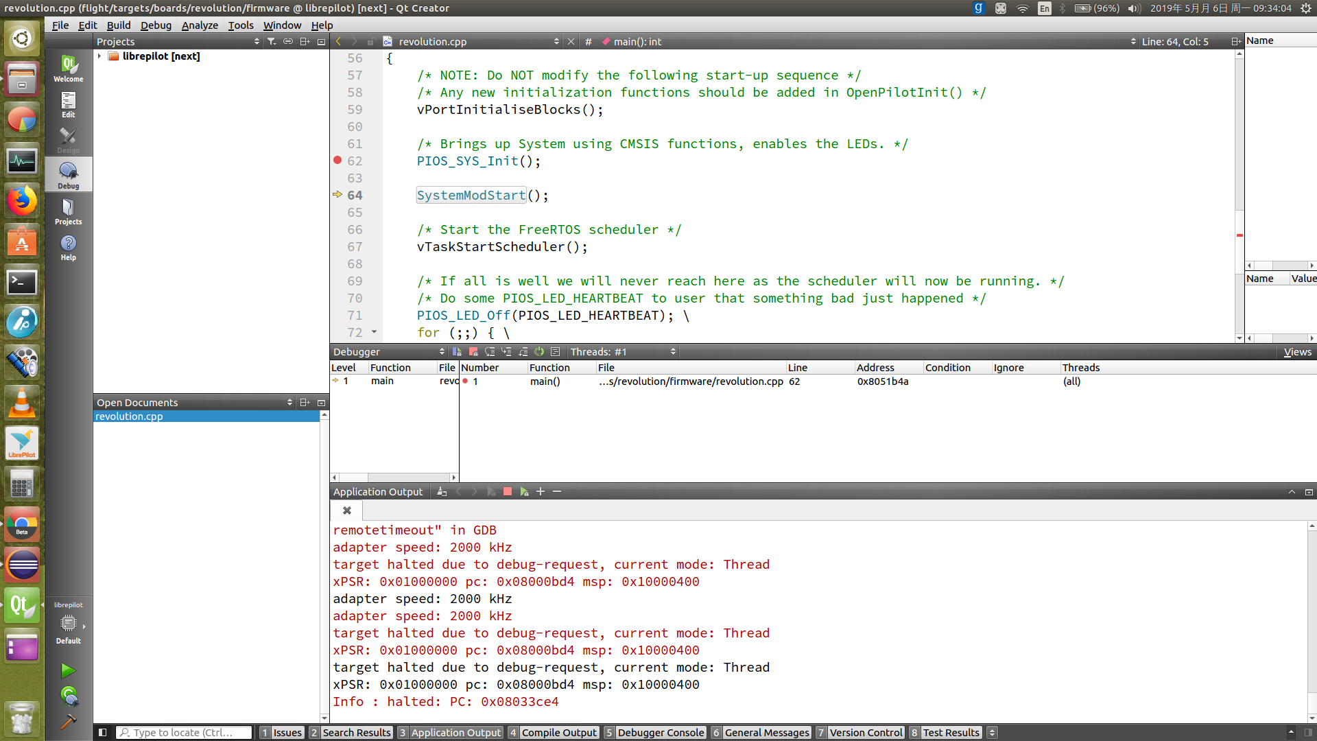 使用qt creator stlink-v2 在线调试librepilot 开源飞控_qt开发stlink-CSDN博客