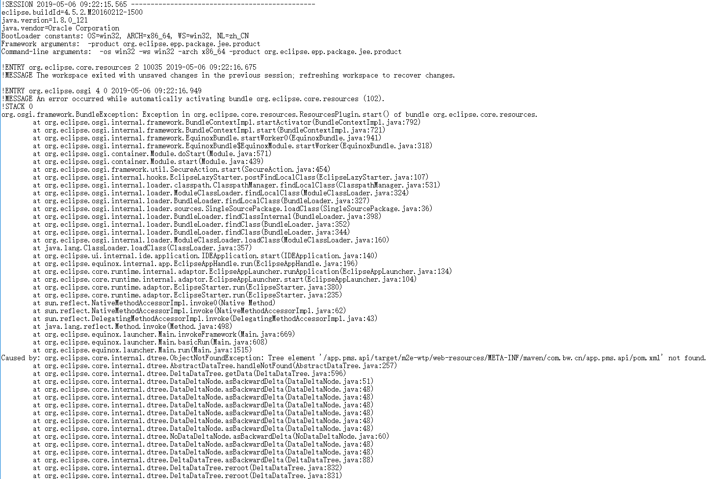 解决eclipse无法打开，Exception in org.eclipse.core.resources.ResourcesPlugin.start()-CSDN博客