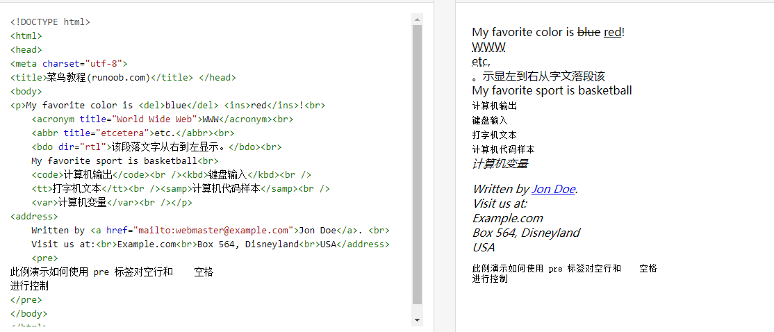 web前端之HTML5 入门（4）：HTML标题、链接、段落和文本格式化_web怎么打出一大段话-CSDN博客
