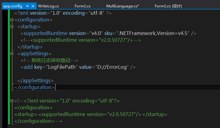 c# 日志操作类 （将日志记录在txt文本里）_c#loggerhelper将错误信息写入记事本-CSDN博客