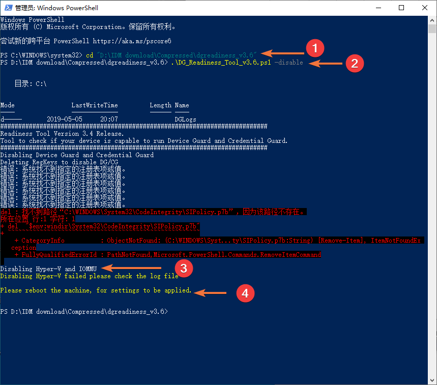 WIN10 禁用 credentital guard Device Guard或Credential Guard与Workstation不兼容 ...