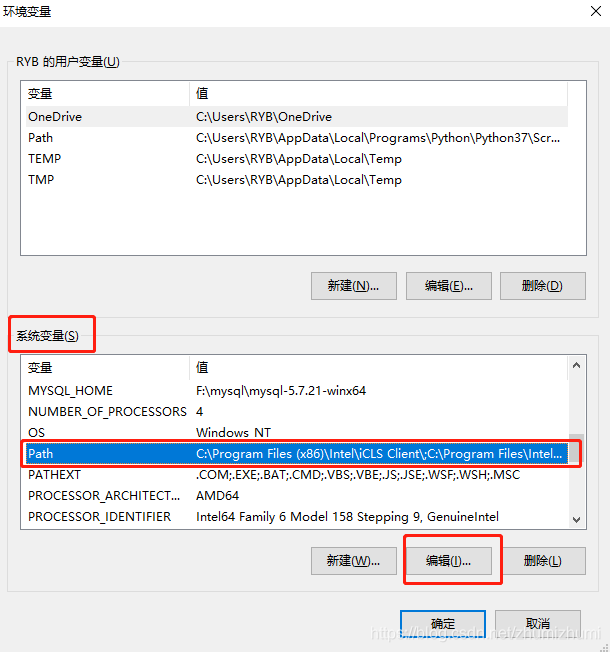 Vue Init Webpack Node 不是内部或外部命令也不是可运行的程序 或者是 无法将“vue”项识别为 Cmdlet、函数、脚本文件或可运行程序的名称vue Init