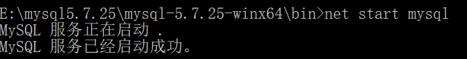 MySQL 5.7.25图文安装教程（Win10）_按照mysql5.7.25_小九的博客的博客-CSDN博客