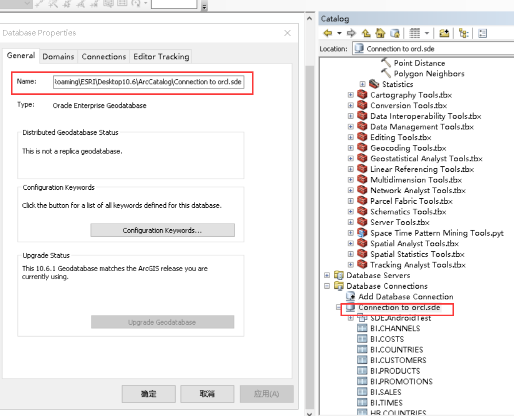 arcpy操作sde中的要素类_linux arcpy 读取sde 并加载要素类-CSDN博客