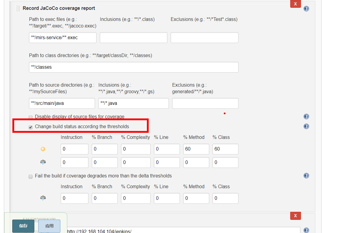 Build step 'Record JaCoCo coverage report' changed build result to UNSTABLE-CSDN博客