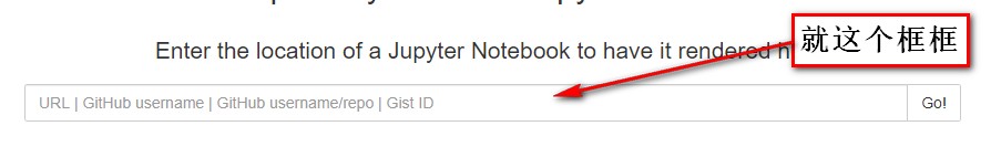 Github加载ipynb文件失败解决办法_ipnb github-CSDN博客