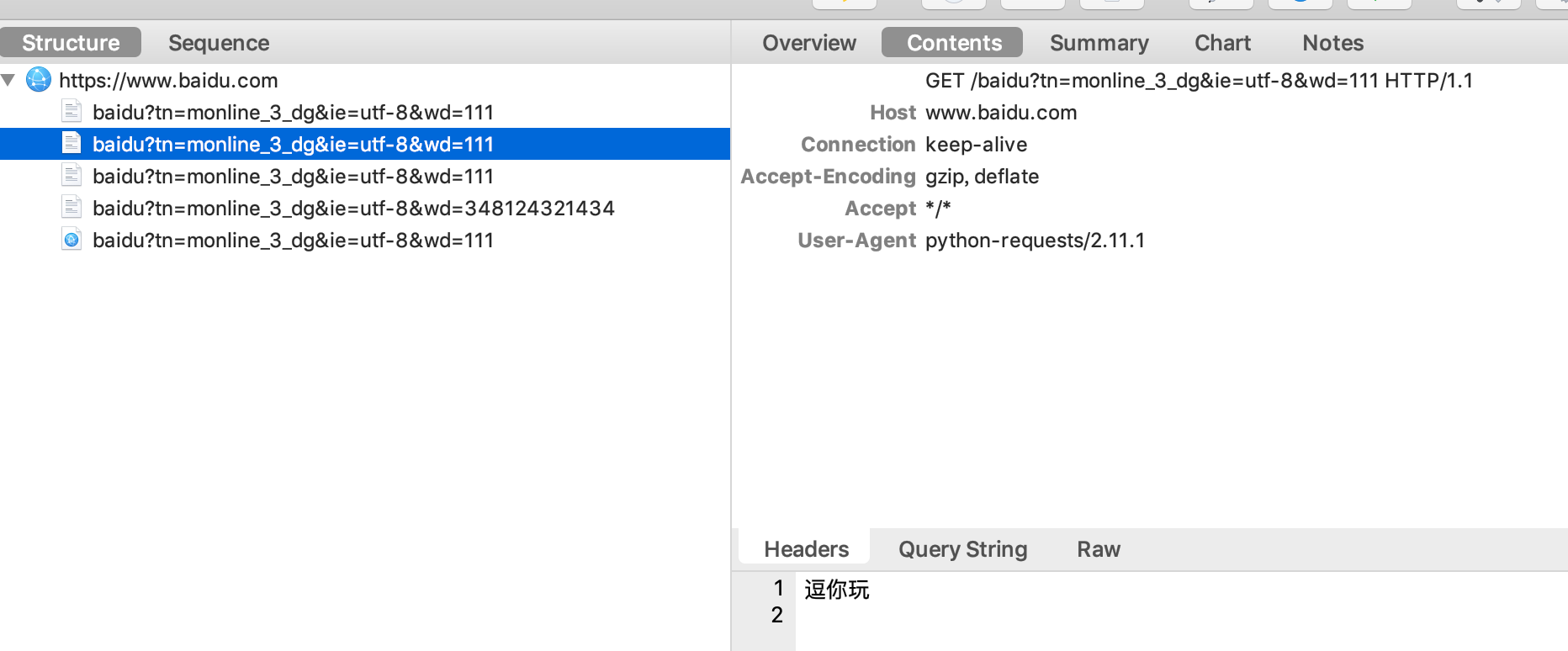 Charles Map Local使用-CSDN博客