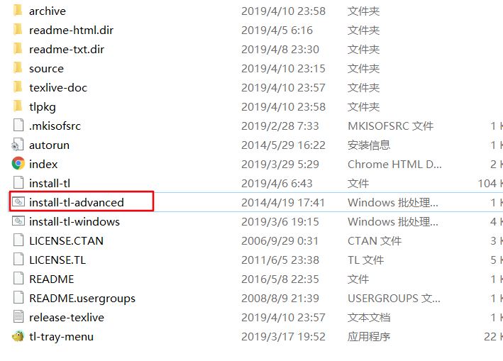 VScode配置latex时 出现 “Cannot find LaTeX root file”且文本无高亮提示，不显示tex图标 - 程序员大本营