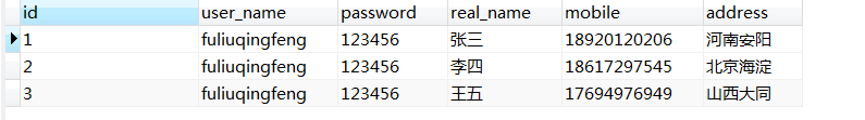 Sql语句中主键和外键sql语句可以同时设主键和外键吗 Csdn博客 