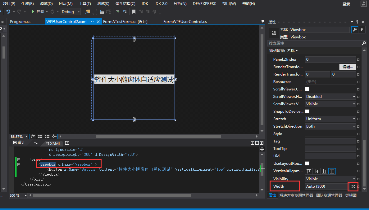 C#开发学习笔记:WPF使用ViewBox使控件随WinForm窗体的大小改变自适应大小_属性child只能设置一次-CSDN博客