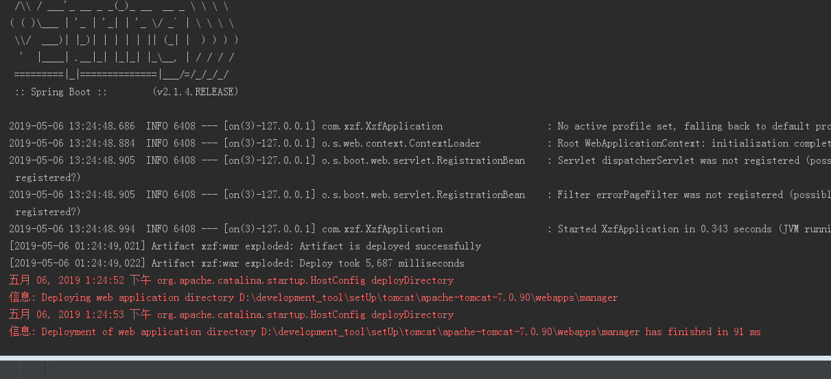 Factory Method Defaultvalidator Threw Exception Nested Exception Is Java Lang