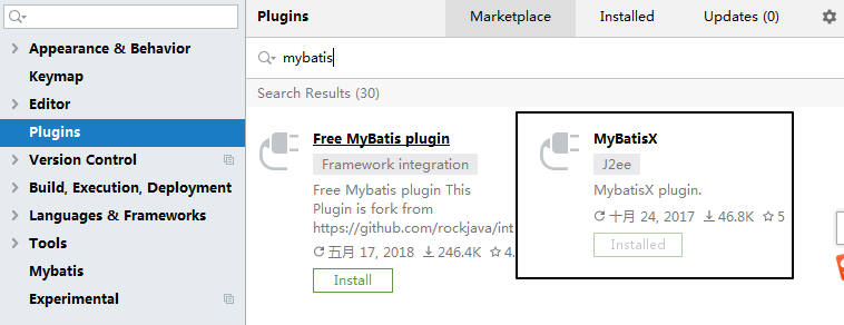 intellij Idea实用插件——mybatis-x_idea小鸟图标插件下载-CSDN博客