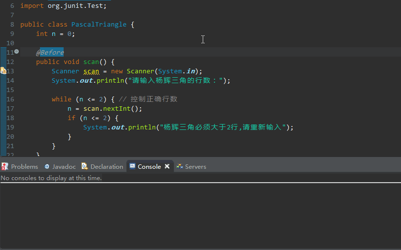 Java：利用二维数组构建杨辉三角帕斯卡三角一个函数用二维数组实现帕斯卡三角形 Csdn博客
